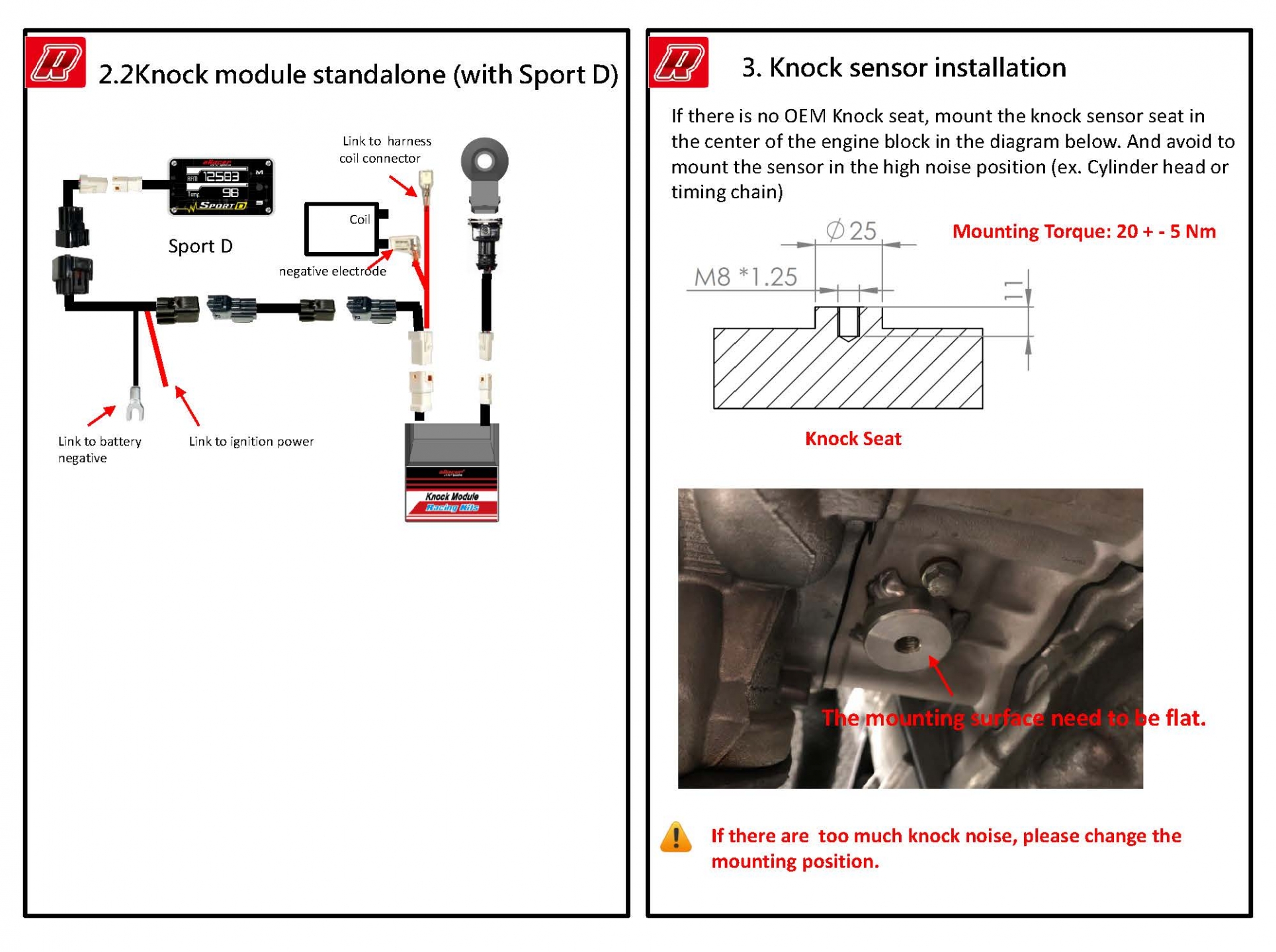 PRODUCTS | aRacer SpeedTek